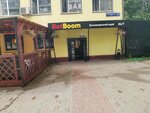 Букмекерский клуб (Dubninskaya Street No:19), şans oyunu bayileri  Moskova'dan