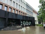 Sovintech (Marshala Tukhachevskogo Street No:22), endüstriyel alet üreticileri  Saint‑Petersburg'dan