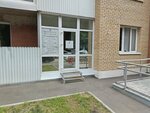 Юридический кабинет Александра Швецова (No:78, posyolok Mekhzavod, 1-y kvartal), hukuk büroları  Samara'dan