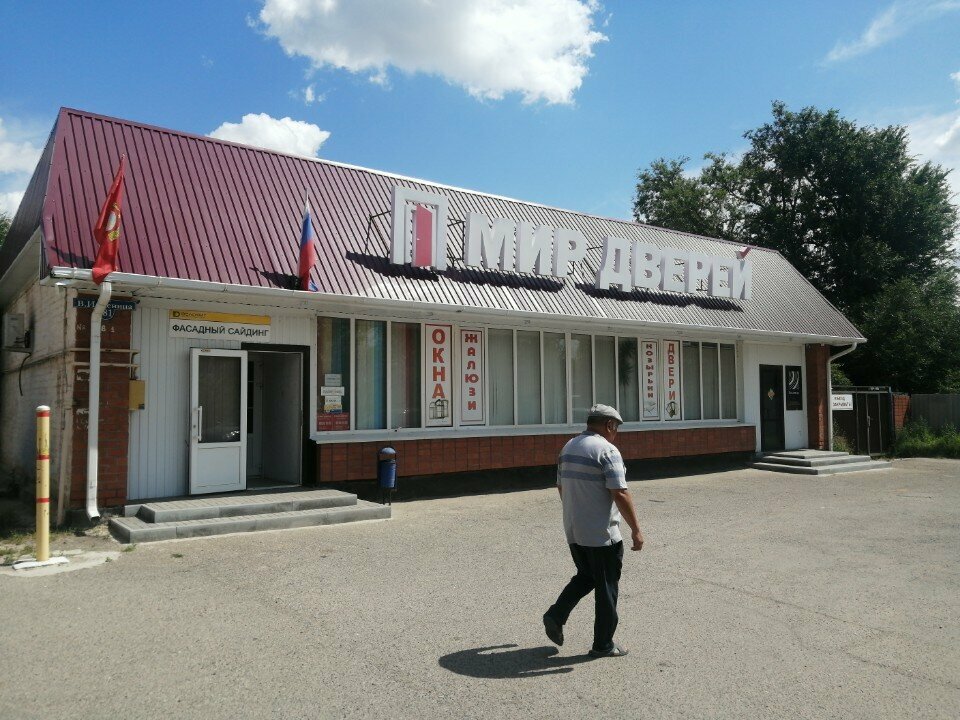 Kapılar Mir Dverey, Elista, foto