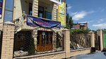 Body Balance Studio (ulitsa Kurchatova No:59), güzellik salonu  Rostov‑na‑Donu'dan