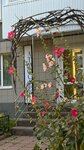 Atmosphere (Sovetskaya ulitsa No:65А), güzellik salonu  Novotroitsk'ten