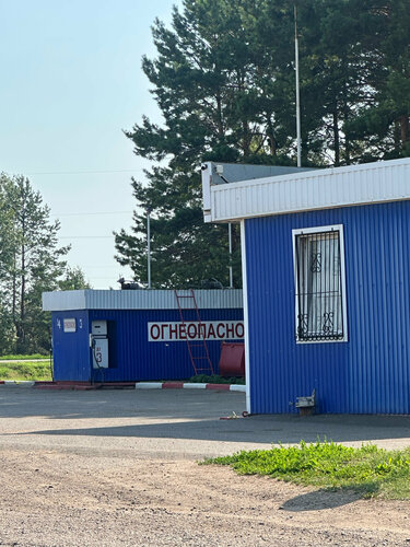 Benzin istasyonu АЗС, Tataristan, foto