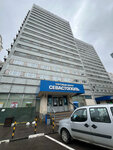 Sevastopol Shopping Center (Bolshaya Yushunskaya Street No:1Ак4), alışveriş merkezleri  Moskova'dan