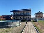 Art Resort (Бирюзовая улица No:7, село Береговое), otel  Kırım Cumhuriyeti'nden