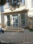 Said I (Nazarova Street No:4), özel ağız ve diş sağlığı klinikleri ve muayenehaneleri  Kaspiysk'ten