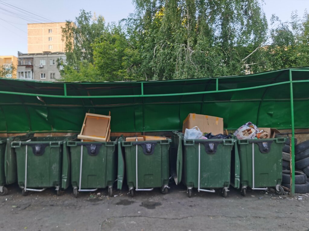 Çöp alanları Trash and garbage disposal area, Yekaterinburg, foto