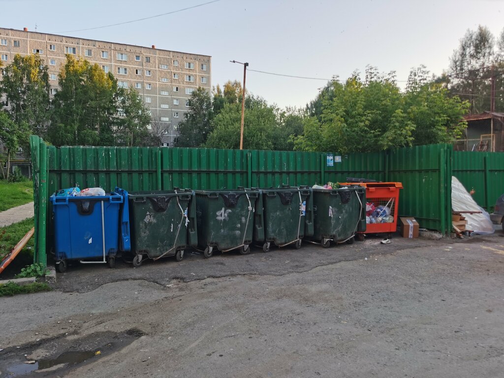 Çöp alanları Trash and garbage disposal area, Yekaterinburg, foto