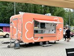 Utea bubble tea (Айский тракт No:85, посёлок Катунь), al götür çay  Altayski krayından