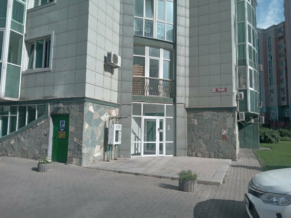 Medikal cihaz firmaları Medivide, Almatı, foto