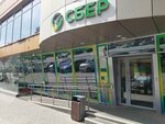 Coffee krok (Gogolya Street No:43/1), kahve dükkanları  Novosibirsk'ten