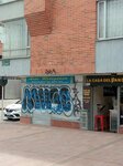 Arte Religioso (Bogotá, Carrera 15, 53-04), dini ürünler