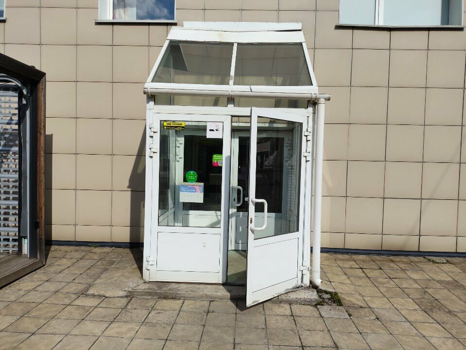 Teslimat noktası 24-ok.ru, Krasnoyarsk, foto