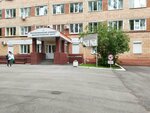 Реабилитационная служба (Lenina Street No:87Б), hastaneler  Izhevsk'ten