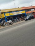 Libraire cams (Abidjan, La commune Yopougon, Quartier de la Gare-Sud Sodeci-GFCI), kırtasiyeler  Abican'dan