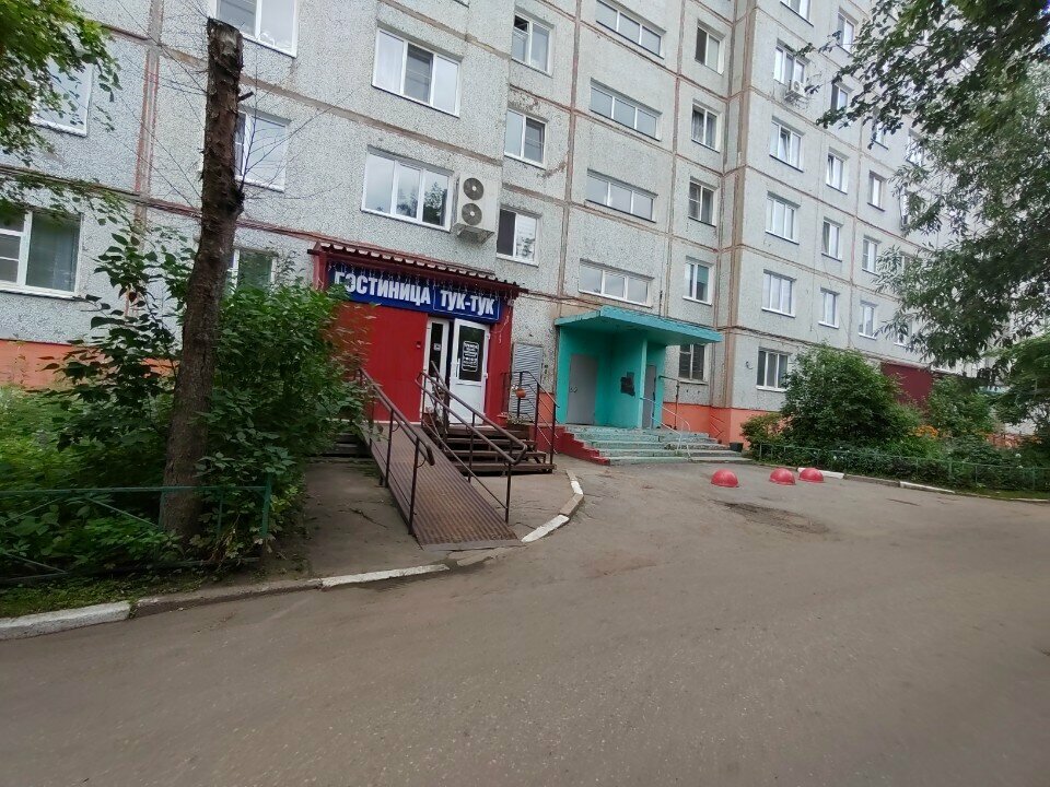 Pansiyonlar, hosteller Хостел Тук - Тук, Omsk, foto