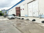 ПК Русмет (Demakova Street No:30/2, Sovetskiy City Administrative District, Akademgorodok Microdistrict), metal ürün firmaları  Novosibirsk'ten
