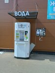 Живая вода (Osnabryukskaya ulitsa No:38А), su otomatı  Tver'den