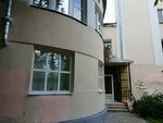 Круглый Дом-Профессорская Гостиная (Lenina Avenue No:54), müzeler ve sanat galerileri  Yekaterinburg'dan