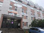 Финком (Troitskiy Avenue No:65), muhasebeciler  Arhangelsk'ten