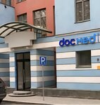 Docmed (Konstitutsii SSSR Street No:44/5), tıp merkezleri ve klinikler  Soçi'den