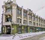 Центр амбулаторной онкологической помощи № 1 (Lenina Street No:71), poliklinikler  Kirov'dan