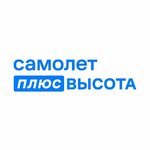 Vysota (Sergeya Akimova Street No:25А, Nizhniy Novgorod), emlak ofisi  Nijni Novgorod'dan