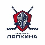 Yuri Lyapkin Hockey Academy (ulitsa Krylova No:6, posyolok gorodskogo tipa Tomilino), spor okulları  Moskova ve Moskovskaya oblastından