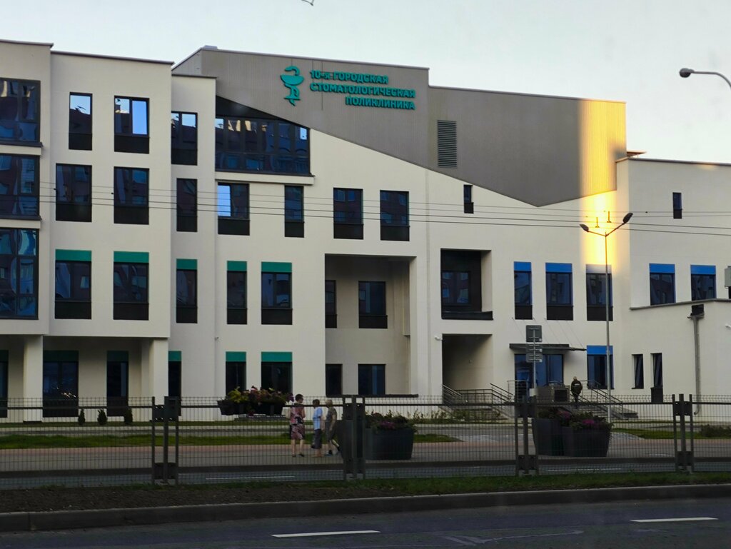 Tıp merkezleri ve klinikler Клинический центр пластической хирургии и медицинской косметологии, Minsk, foto