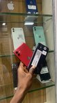 Ibrahim Store (Boulevard Félix Houphouët Boigny No:1494), telefon tamir servisi  Abican'dan