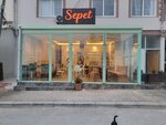 Sepet Cafe (Mersin, Yenişehir, Fuatmorel Mah., 2899. Sok., 76A), kafe  Mersin'den