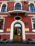 Branch of the Embassy of Belarus Republic (Tverskaya Street No:5), büyükelçilikler ve konsolosluklar  Saint‑Petersburg'dan