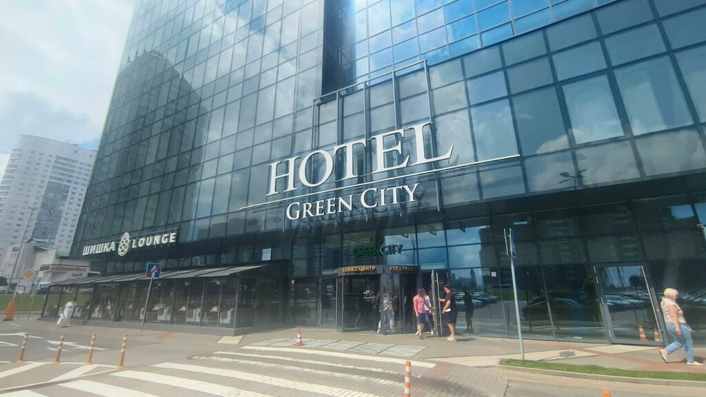 Bilişim firmaları Compit Expert, Minsk, foto