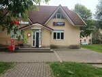 Dmitry&Co (Molodyozhnaya ulitsa No:7А), emlak ofisi  Volhov'dan