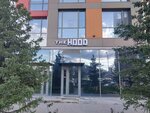 The Hood (Qaıym Muhamedhanov kóshesi No:4блокА), bilgisayar kulübü  Astana'dan