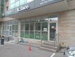 K-Face (Tayyr Zharokov Street No:230), kozmetik ve parfümeri mağazaları  Almatı'dan