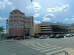 Стилëво (Marxa Street No:131), baskı hizmetleri  Çeliabinsk'ten