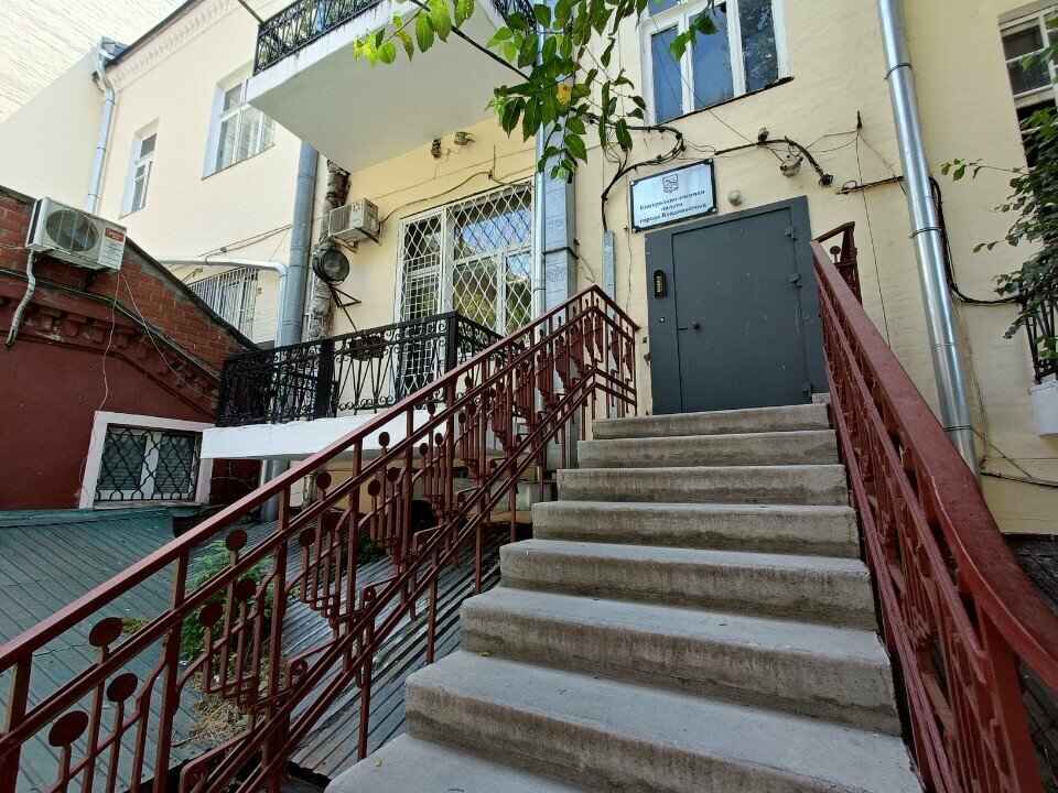 Reklam ajansları In Market, Vladivostok, foto