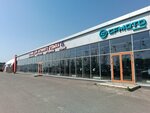 Sport-Scat (Bukharskaya ulitsa No:3к1, City of Kazan), motosiklet satışı  Kazan'dan