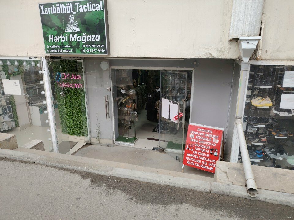 Askeri malzemeler Xarıbülbül Tactical Hərbi Mağaza, Bakü, foto