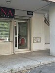 Latina Beauty Studio (Vojvode Stepe Street No:129), güzellik salonu  Belgrad'dan