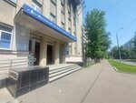 Профистенд (3rd Kabelnaya Street No:1с1), laboratuvar ekipmanları  Moskova'dan