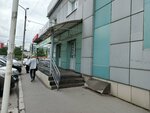 Tury iz Irkutska (Baykalskaya Street No:108Д), seyahat acenteleri  Irkutsk'tan