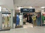 Eclipse (Niamiga Street No:3), giyim mağazası  Minsk'ten