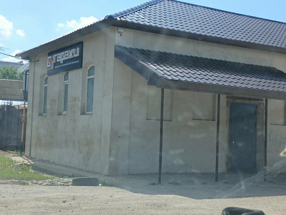 Şehir planlama Garazhi, Sterlitamak, foto