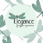 Elegance (Qaıyrbekov kóshesi No:35А), sağlık merkezleri  Almatı'dan