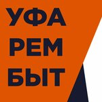 УфаРемБыт (bulvar Slavy No:5), beyaz eşya servisleri  Ufa'dan