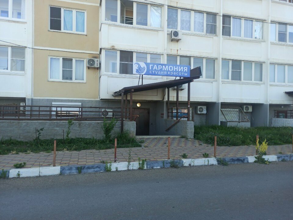 Manikür-pedikür Nail мастерская, Novorossiysk, foto