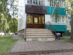 Hello! (No:1, 28th Complex), yabancı dil kursları  Naberejniye Çelny'den (Yar Çallı'dan)