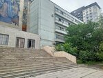 Aya (Jibek-Jolu prospekt No:362), güzellik salonu  Bişkek'ten